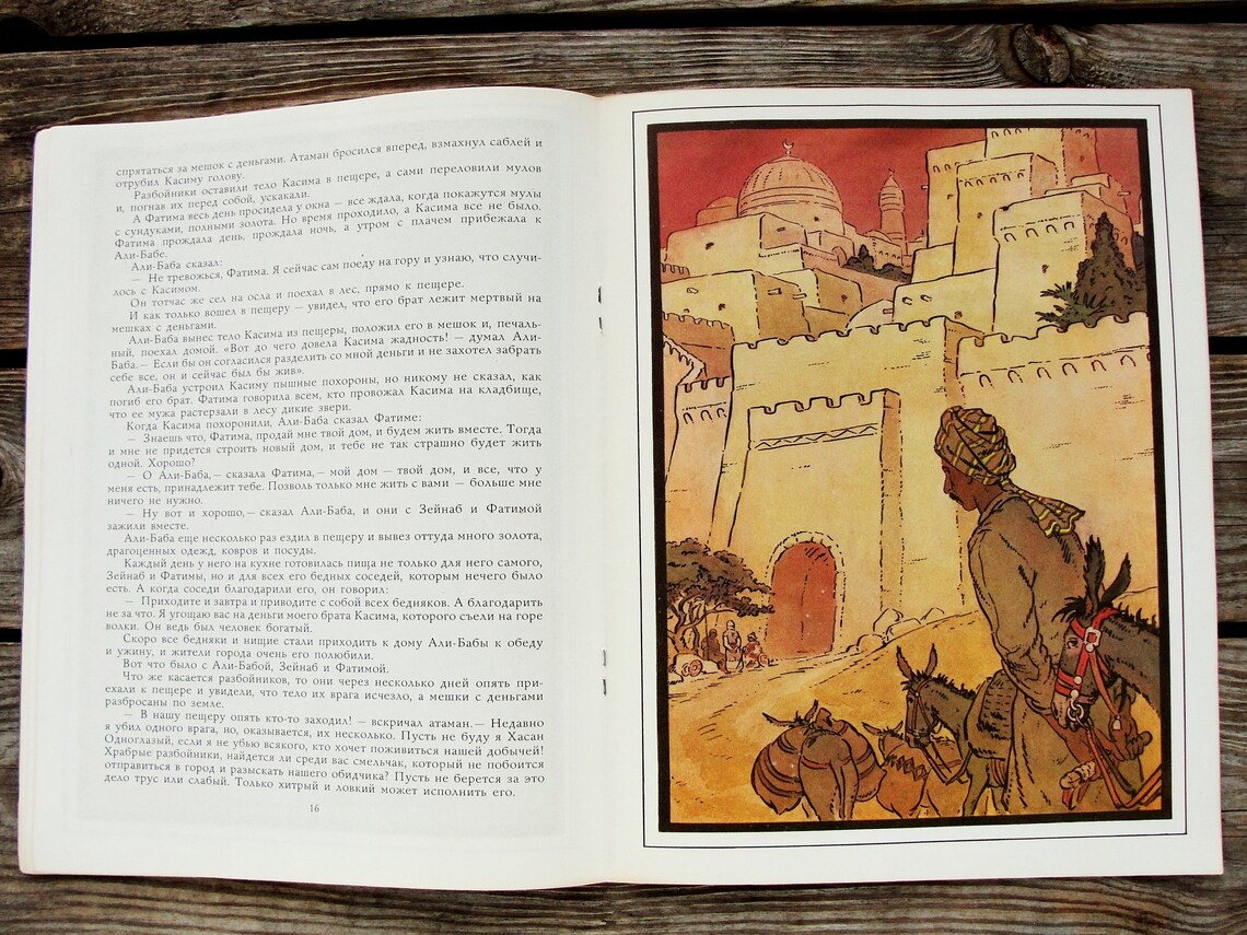 Ali Baba and the Forty Thieves Arabian Fairy Tale With - Etsy