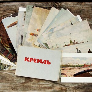 Moscow Kremlin Cards Set 20, Vintage Postcards, 1956, Moscow Kremlin ...