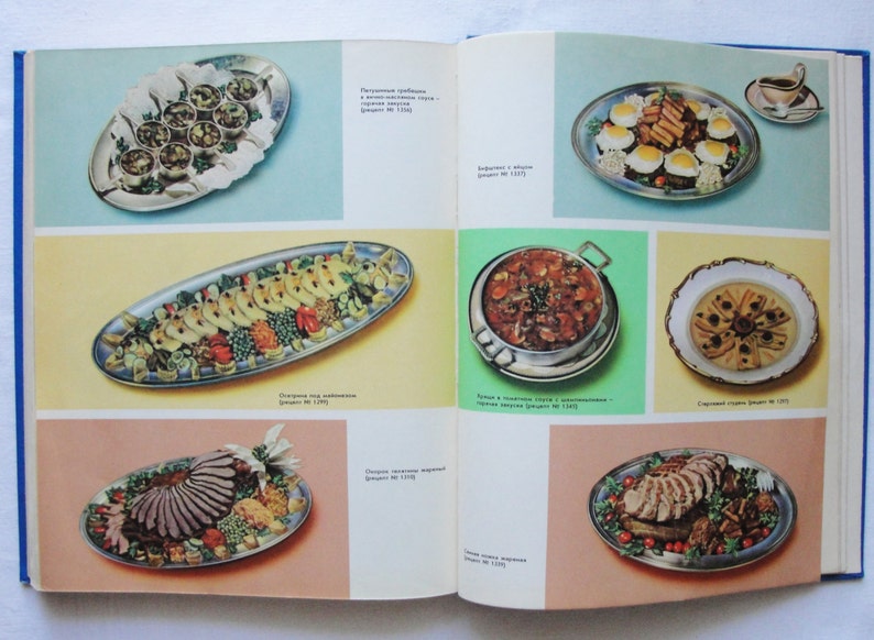 RARE Russian Cooking Vintage Soviet Cookbook in Russian | Etsy