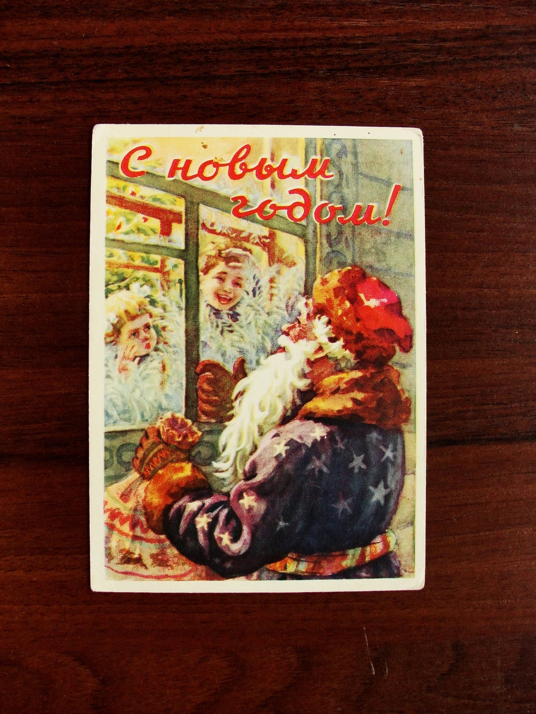 Ded Moroz With Bag of Gifts, Happy New Year Vintage Postcard, Soviet ...