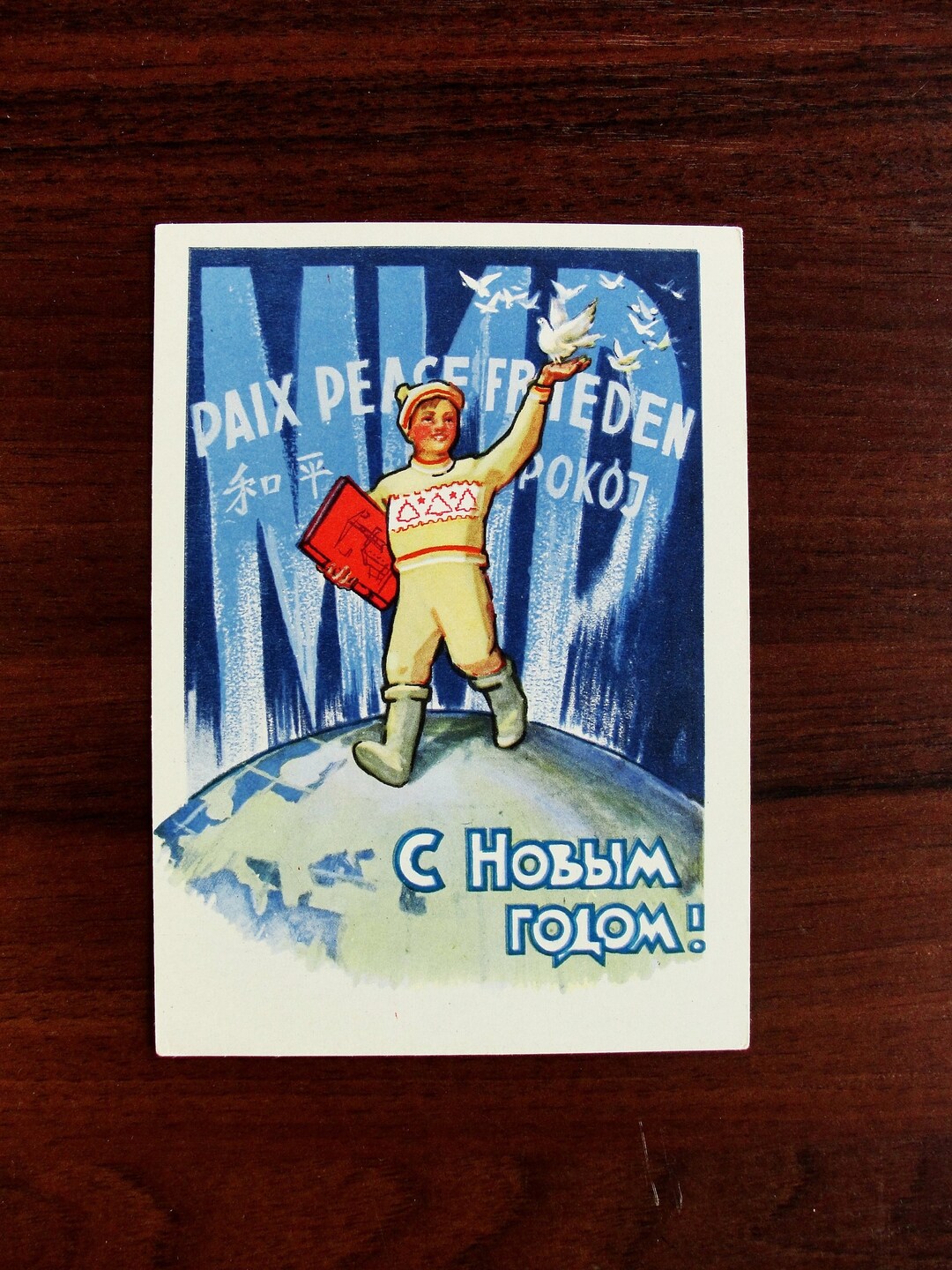 Boy, Dove of Peace, World Globe, Happy New Year Vintage Postcard ...