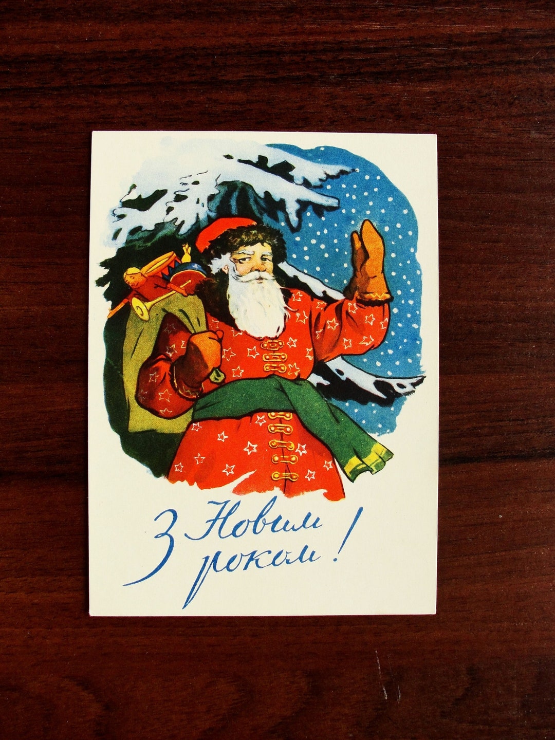 Ded Moroz With Bag of Gifts, Happy New Year Vintage Postcard, Ukrainian ...