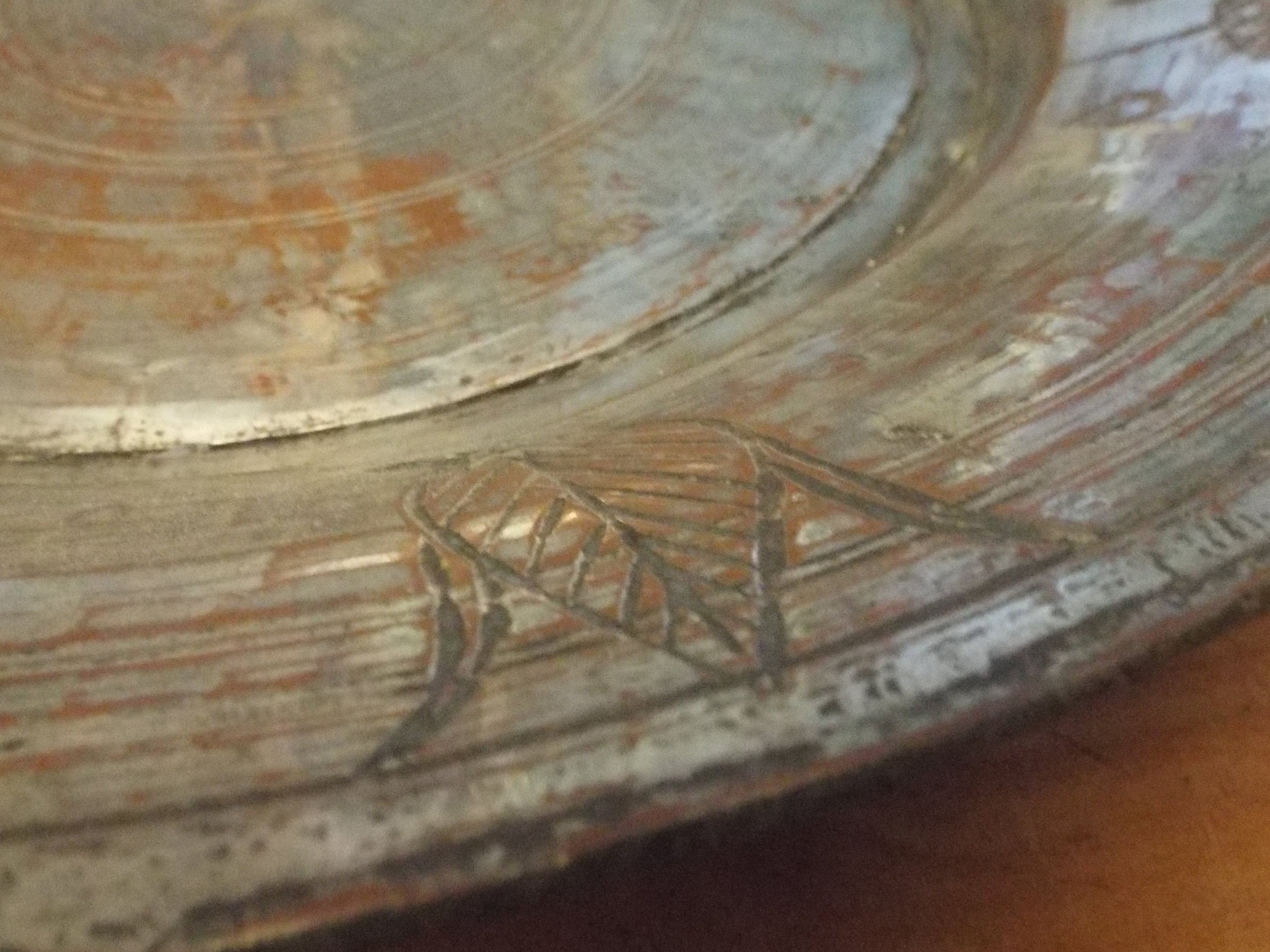 Vintage Ottoman Turkish Copper Plate With Embossed Triangles - Etsy