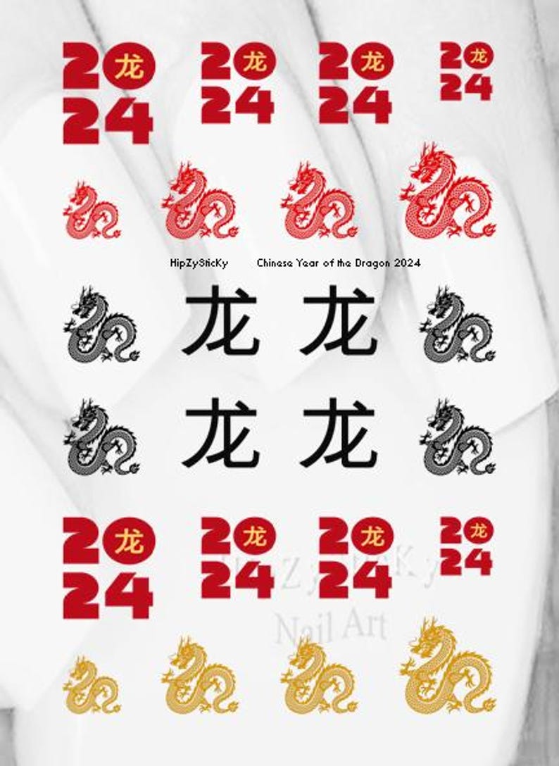 SYMBOL Nail Decals Chinese New Year 2024 Year of the Dragon Nail Art ...