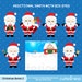Christmas Clipart Set - Clip Art Set of Santa, Wreath, Holly, Presents ...