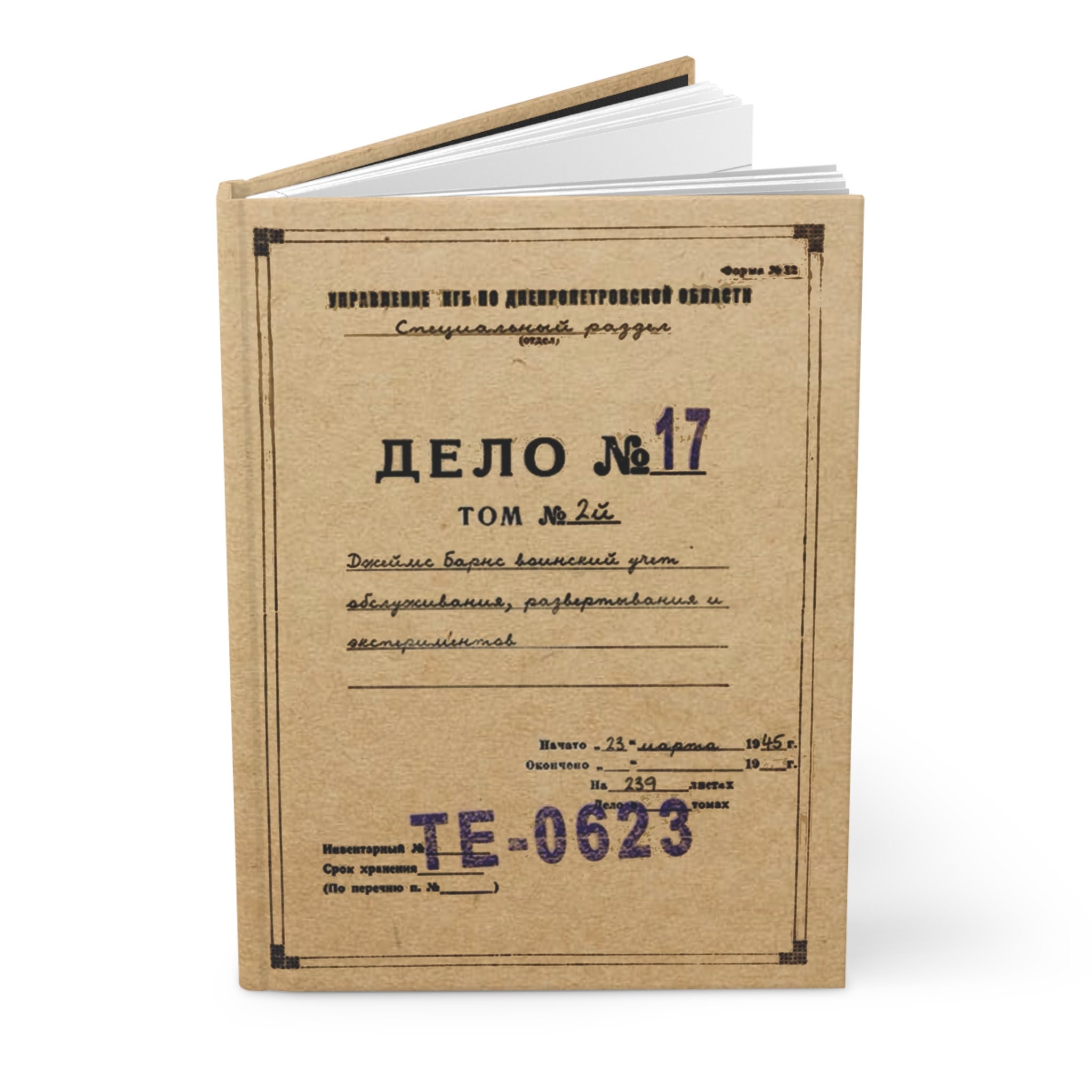 Soldier File Folder - Etsy