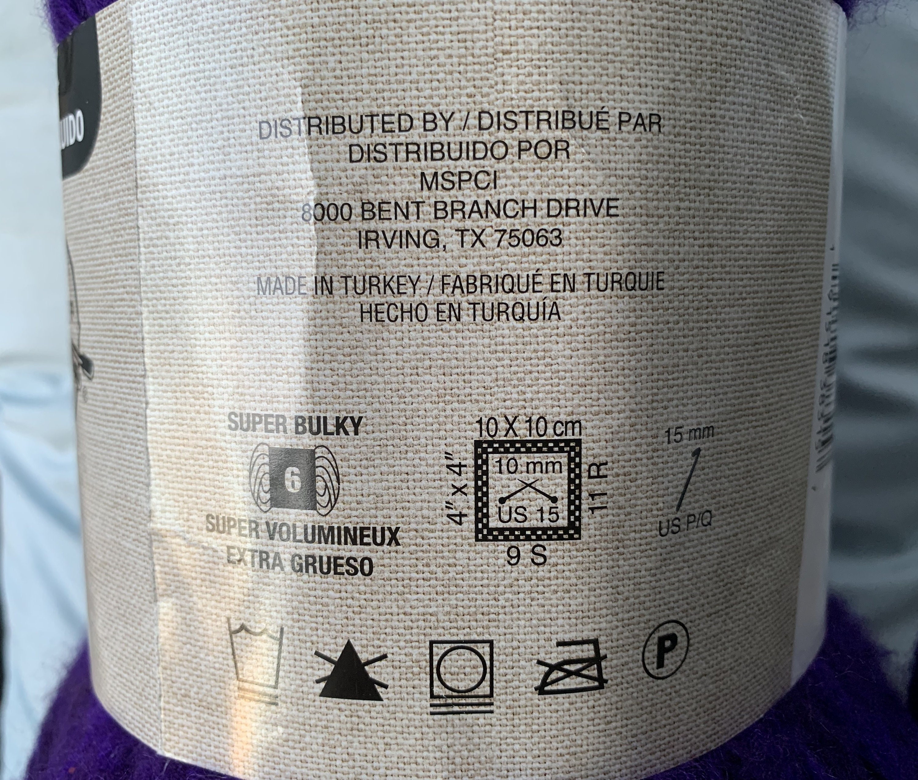 York Big by Loops and Thread Yarn, Violet Yarn, Purple Acrylic Yarn ...