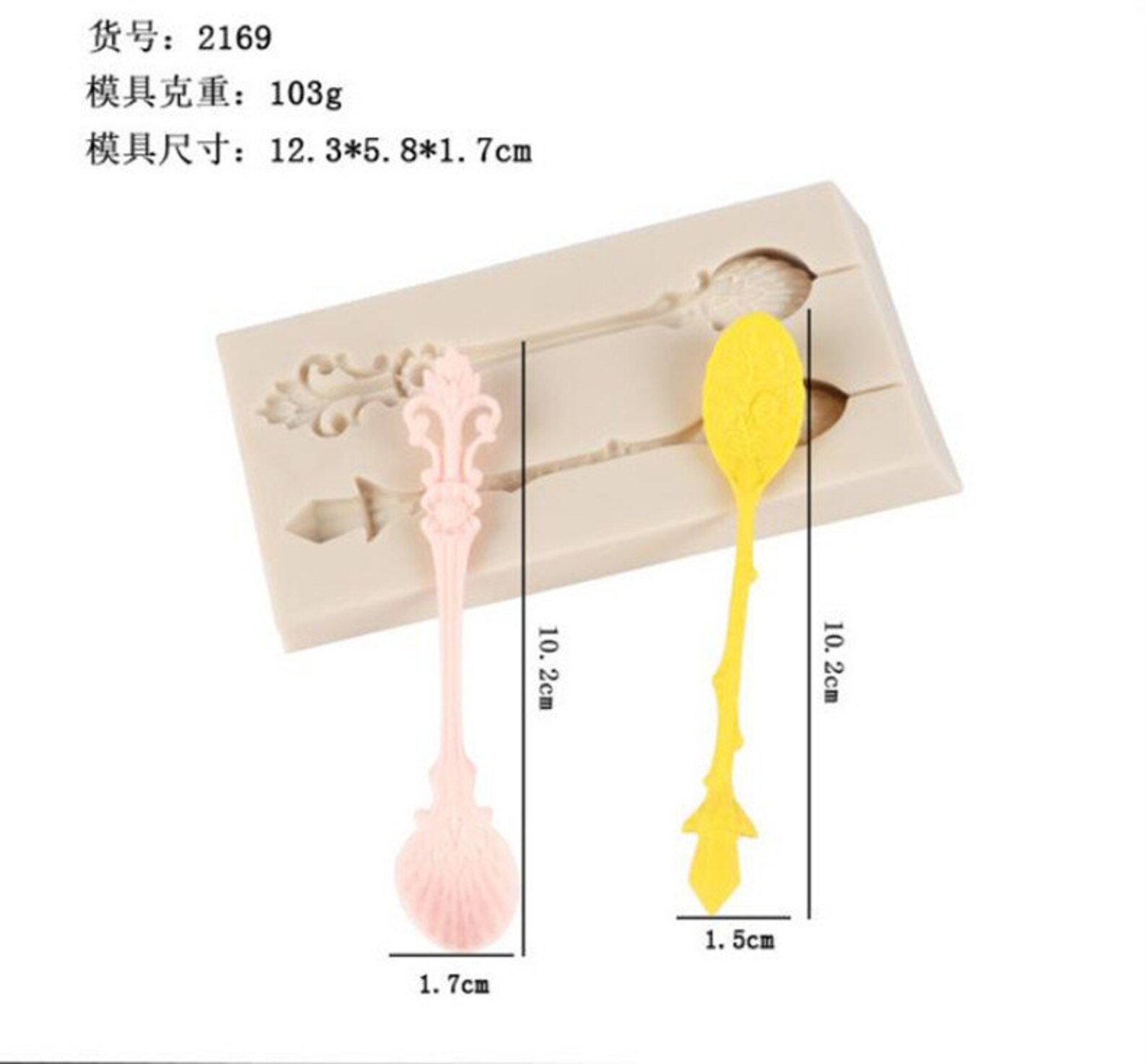 Creative Small Spoon Handmade Soap Silicone Mold Fondant Cake - Etsy