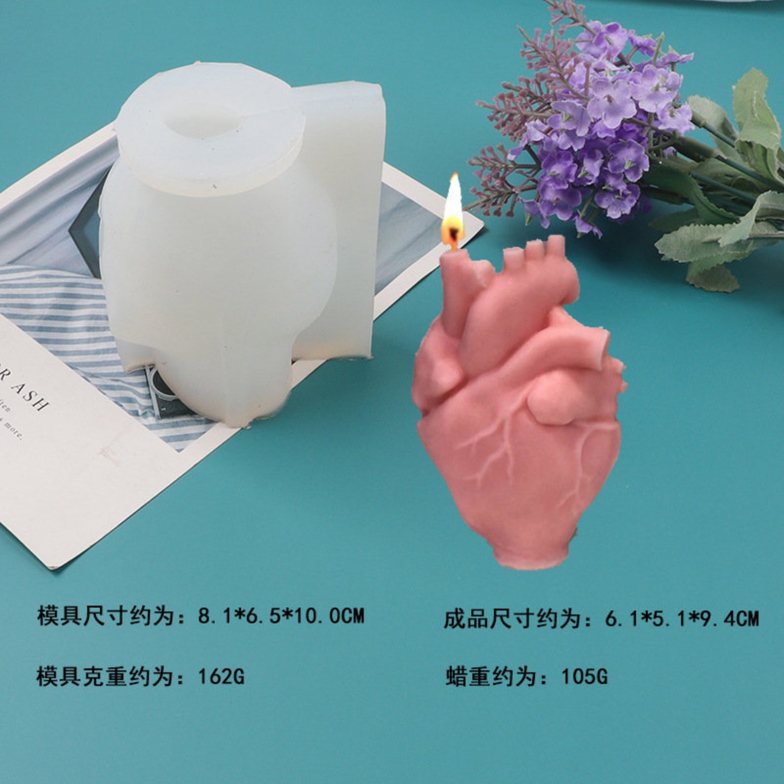 3D Heart Shape Silicone Mold DIY Scented Candle Human Organ - Etsy