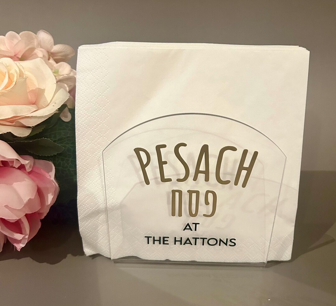Personalised Passover Napkin Holder|clear Acrylic Pesach Hebrew ...
