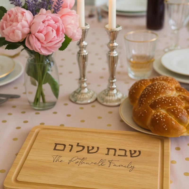 Challah Board in Wood - Etsy UK