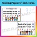 Music Class Hello Song: good Morning to You afternoon Elementary Music ...