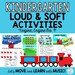 Kindergarten & First Grade Music Lesson: Loud/soft, Dynamic, Movement ...