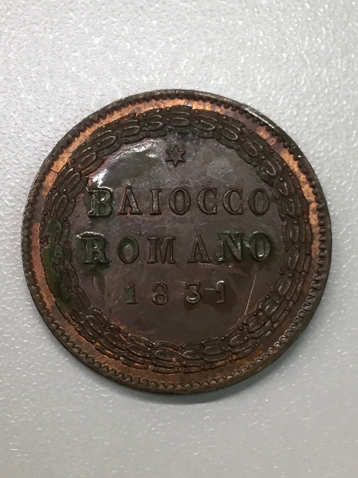 Antique 19th Century Vatican City 1831 Original Baiocco Romano | Etsy