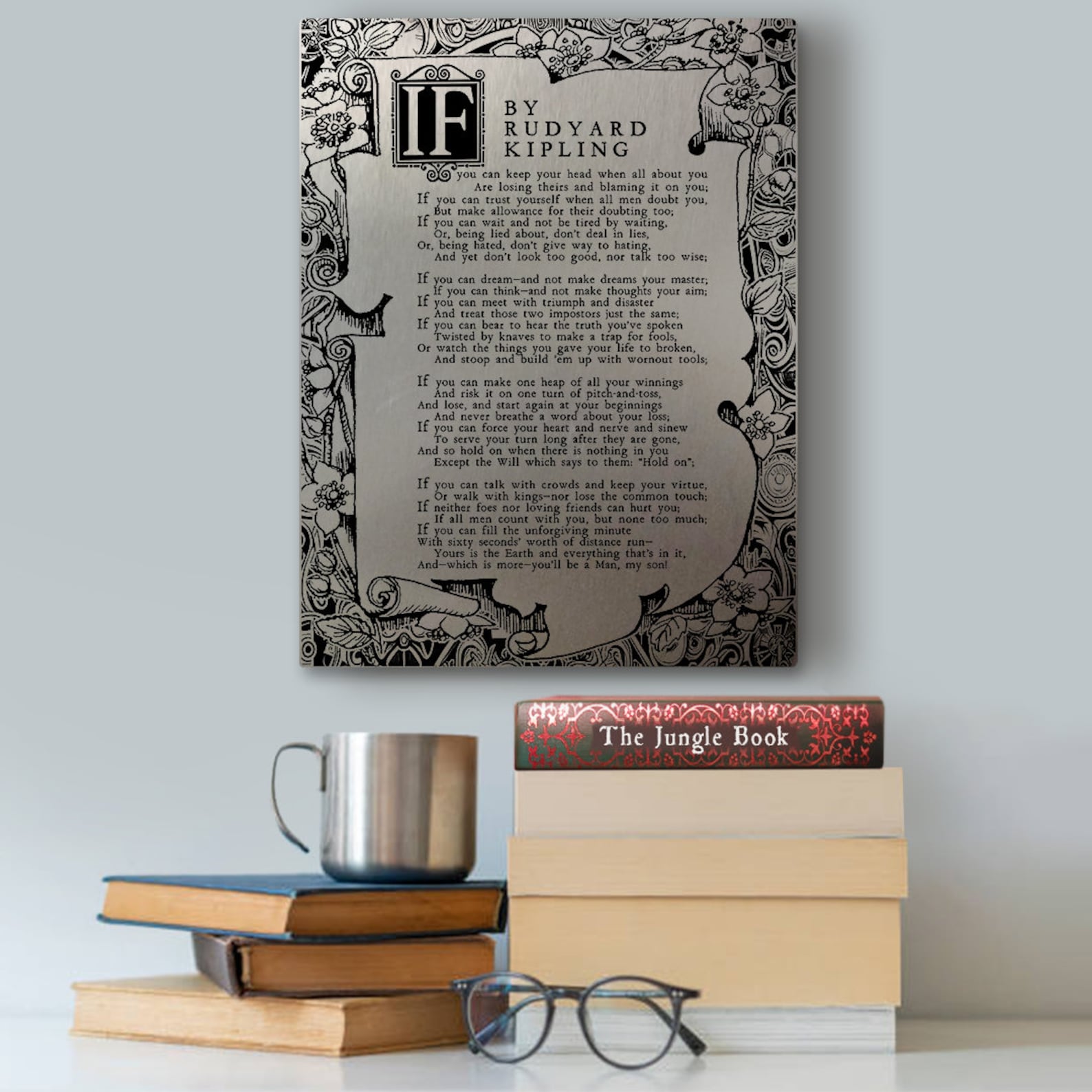 IF by Rudyard Kipling Poem Wall Art Metal Panel. Rudyard Kipling Poetry ...