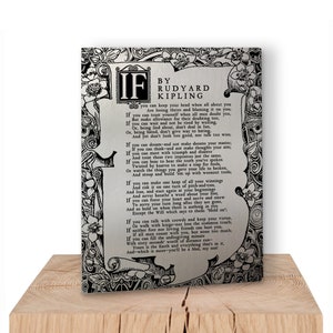 IF by Rudyard Kipling Poem Wall Art Metal Panel. Rudyard Kipling Poetry ...