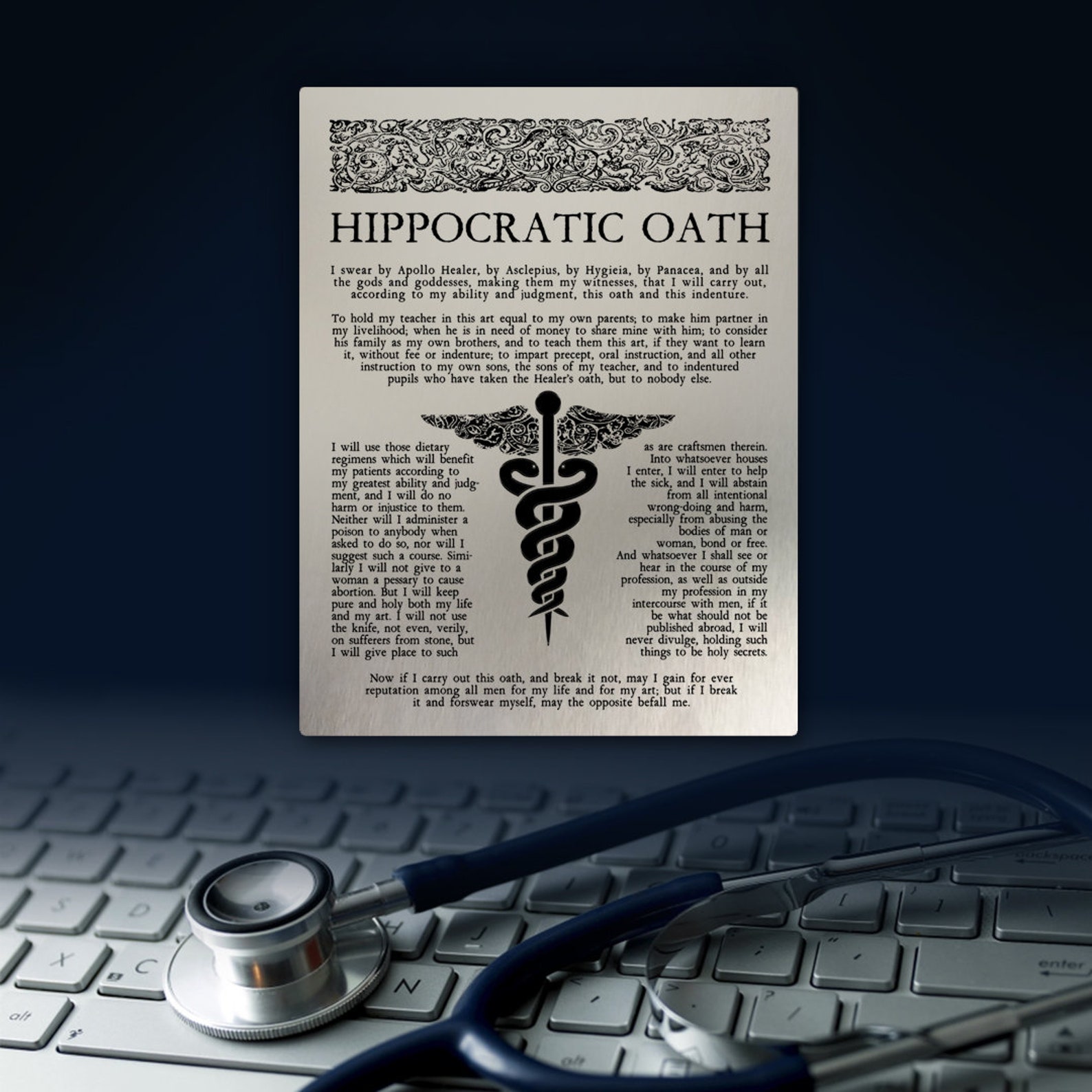 Hippocratic Oath Wall Art Metal Panel. Literary Wall Art With ...