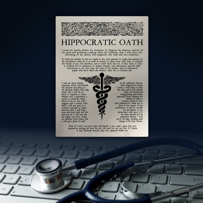 Hippocratic Oath Wall Art Metal Panel. Literary Wall Art With - Etsy