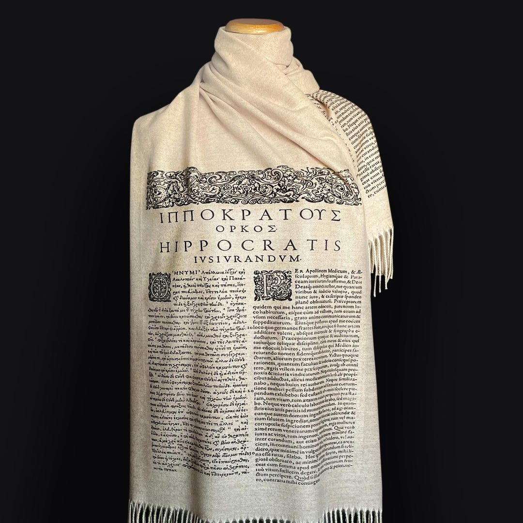 Hippocratic Oath Scarf Wrap. Medical Gift for a Doctor, Physician, or ...