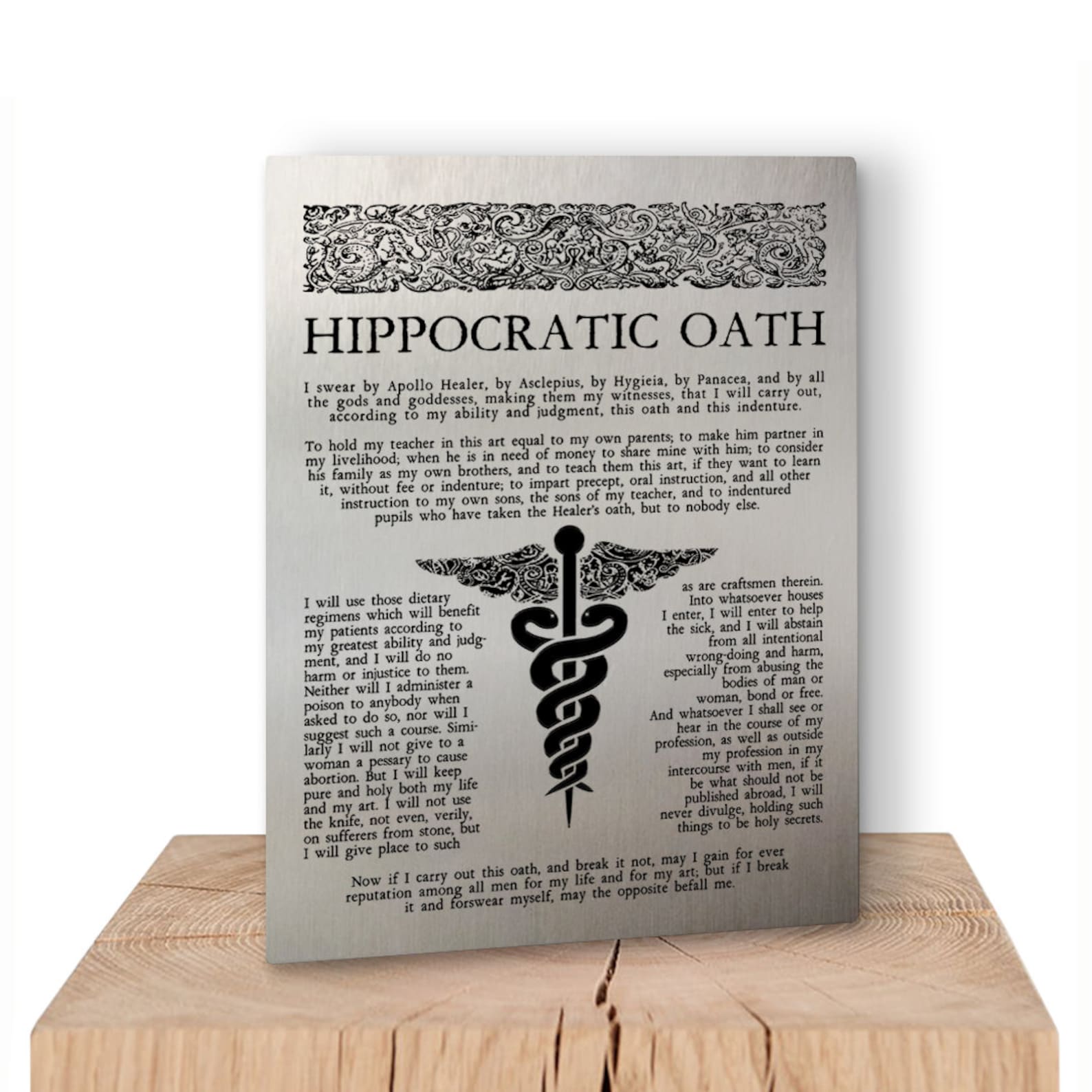 Hippocratic Oath Wall Art Metal Panel. Literary Wall Art With - Etsy