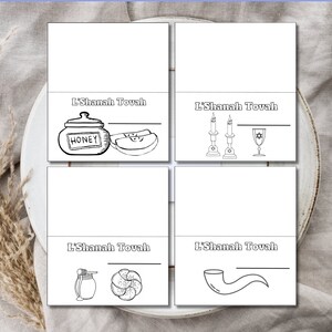 Fillable Rosh Hashanah Place Cards, Printable DIY Craft for Jewish New ...