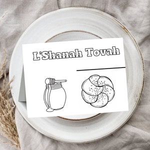 Fillable Rosh Hashanah Place Cards, Printable DIY Craft for Jewish New ...