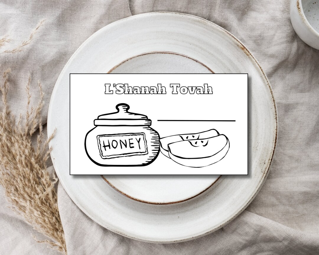 Fillable Rosh Hashanah Place Cards, Printable DIY Craft for Jewish New ...