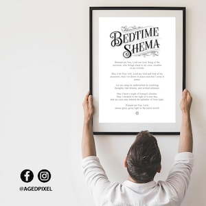Bedtime Shema Jewish Prayer Print Blessed Are You Lord Our God Poster ...