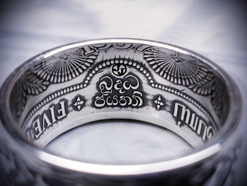 Ceylon 5 Rupee Sterling Silver Coin Ring - Etsy
