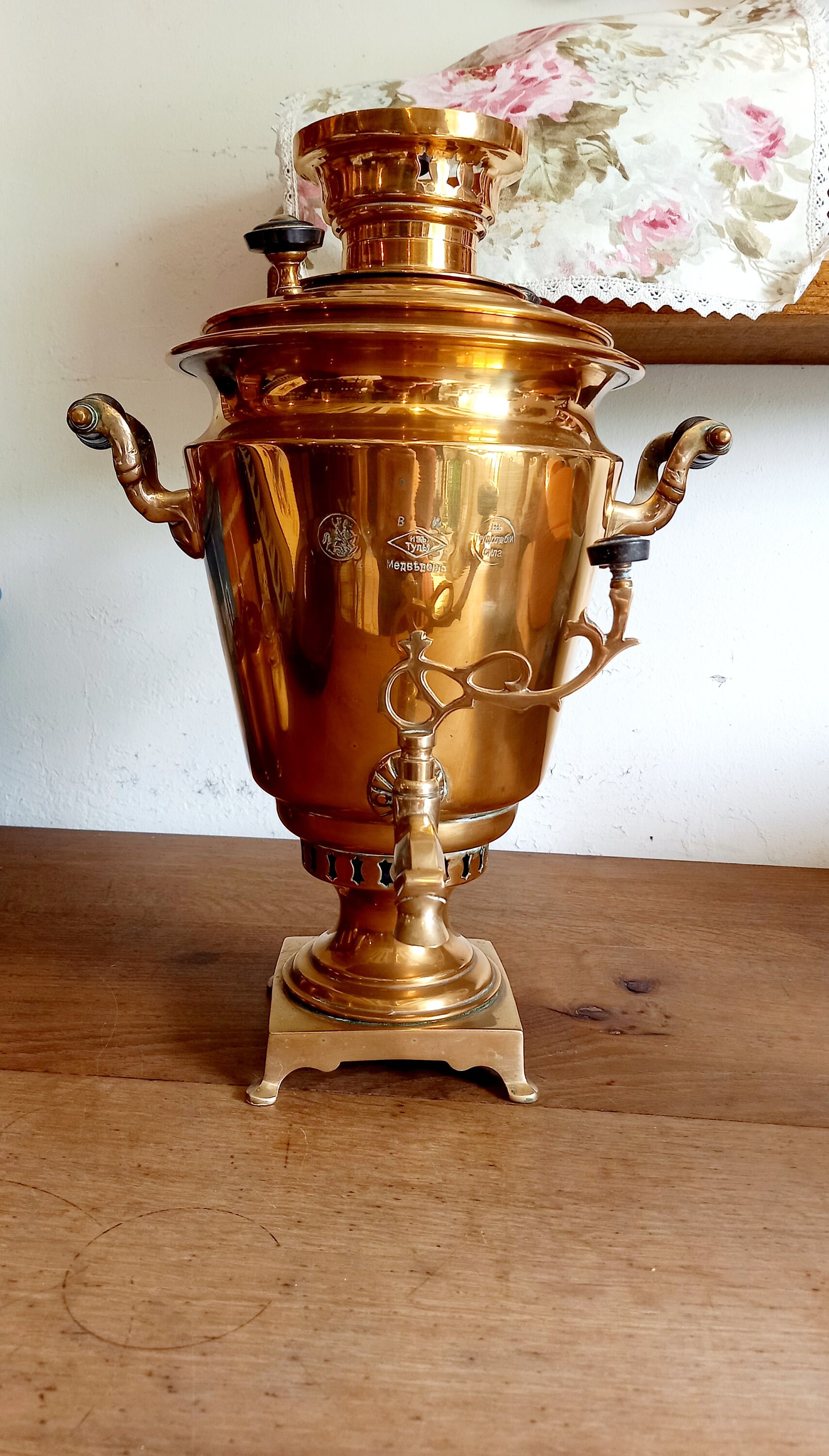 Antique Russian Samovar Tea Urn - Etsy