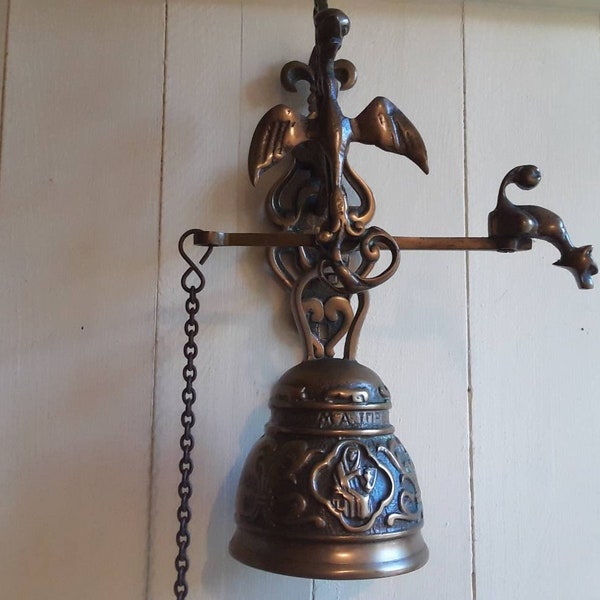 Gate Bell - Etsy