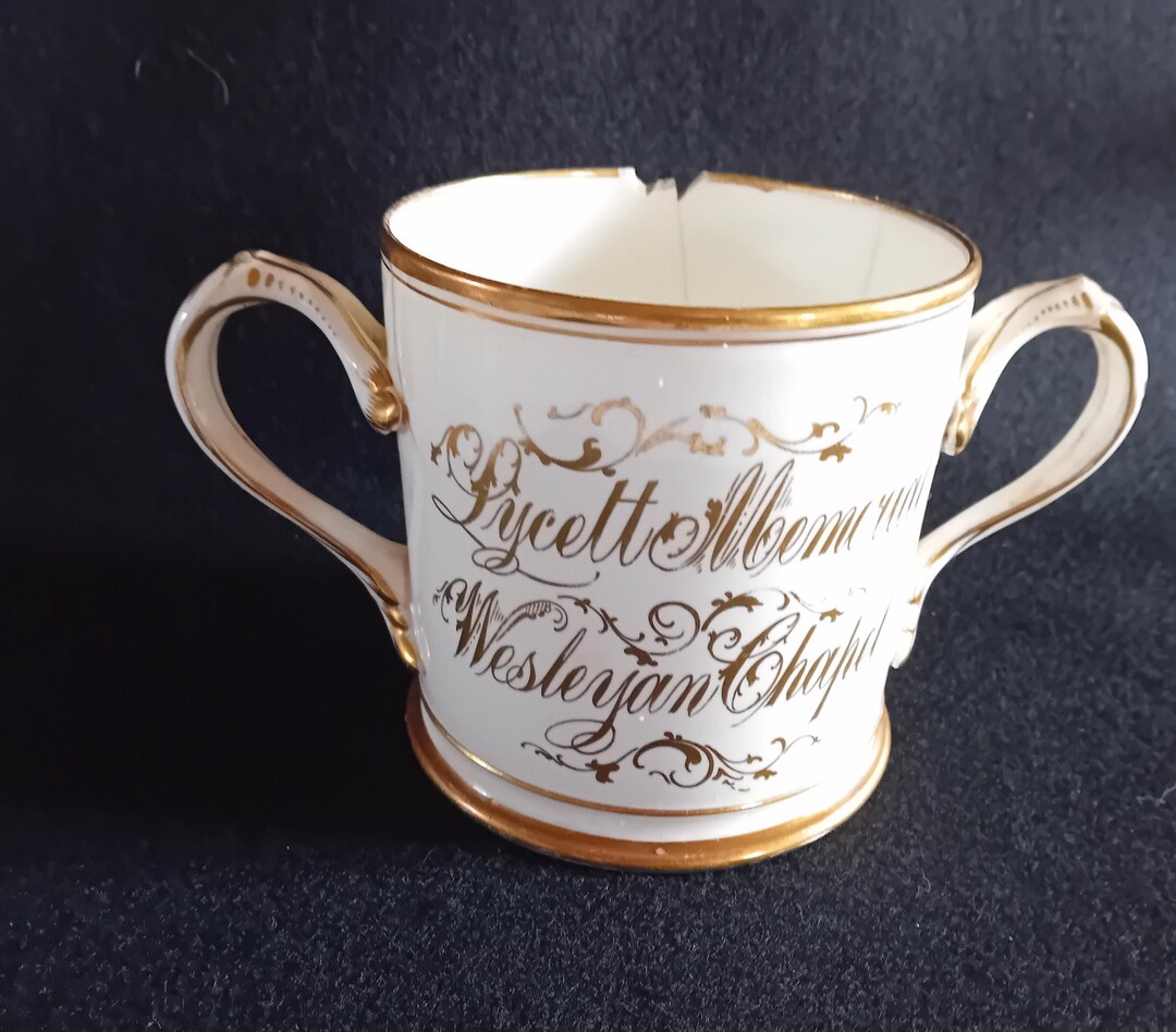 Romantic Antique Loving Cup Ceramic Commemorative Beautifully Gilded ...