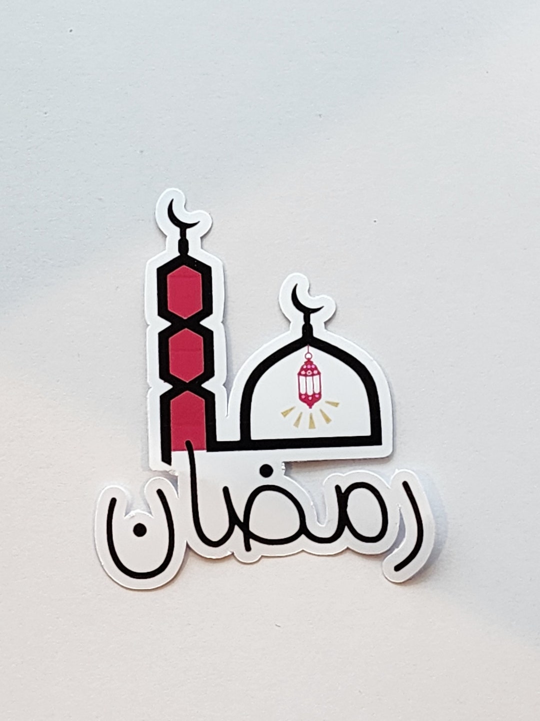 Ramadan Masjid Shaped Stickers, Taraweeh Accessories, Waterproof Bottle ...