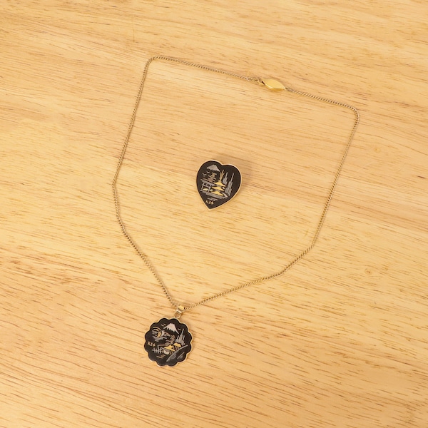 Amita Japan Jewelry - Etsy