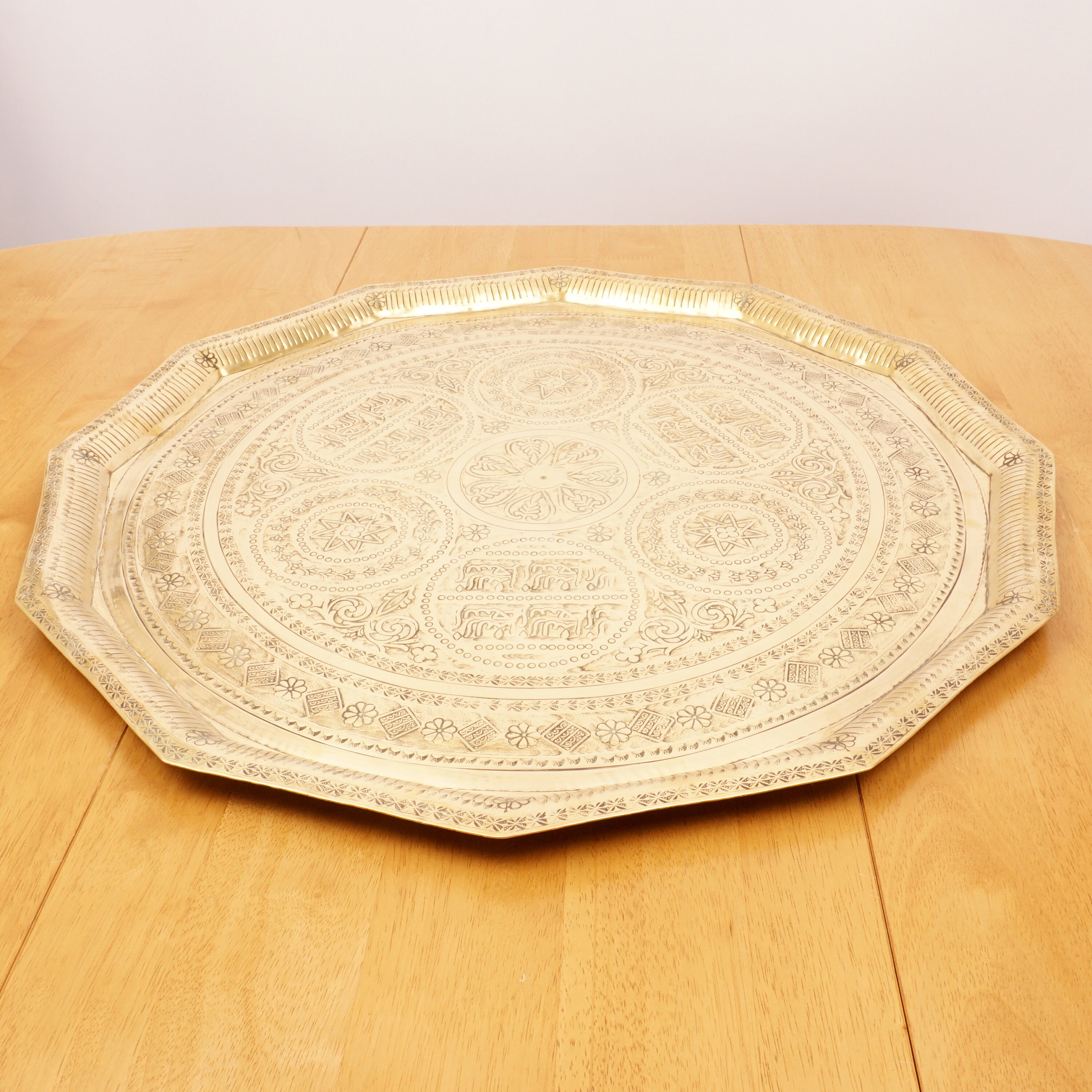 58 Cm Extra Large Plate / Dish / Tray Vintage Solid Brass | Etsy UK