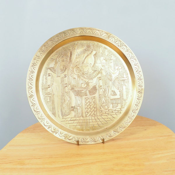Egyptian Serving Tray - Etsy