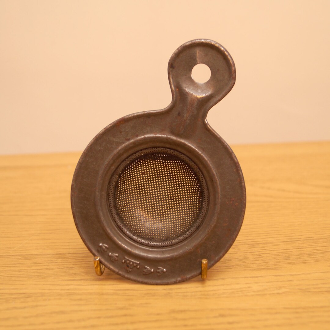 Metal Alloy Tea Strainer || Vintage - Etsy UK