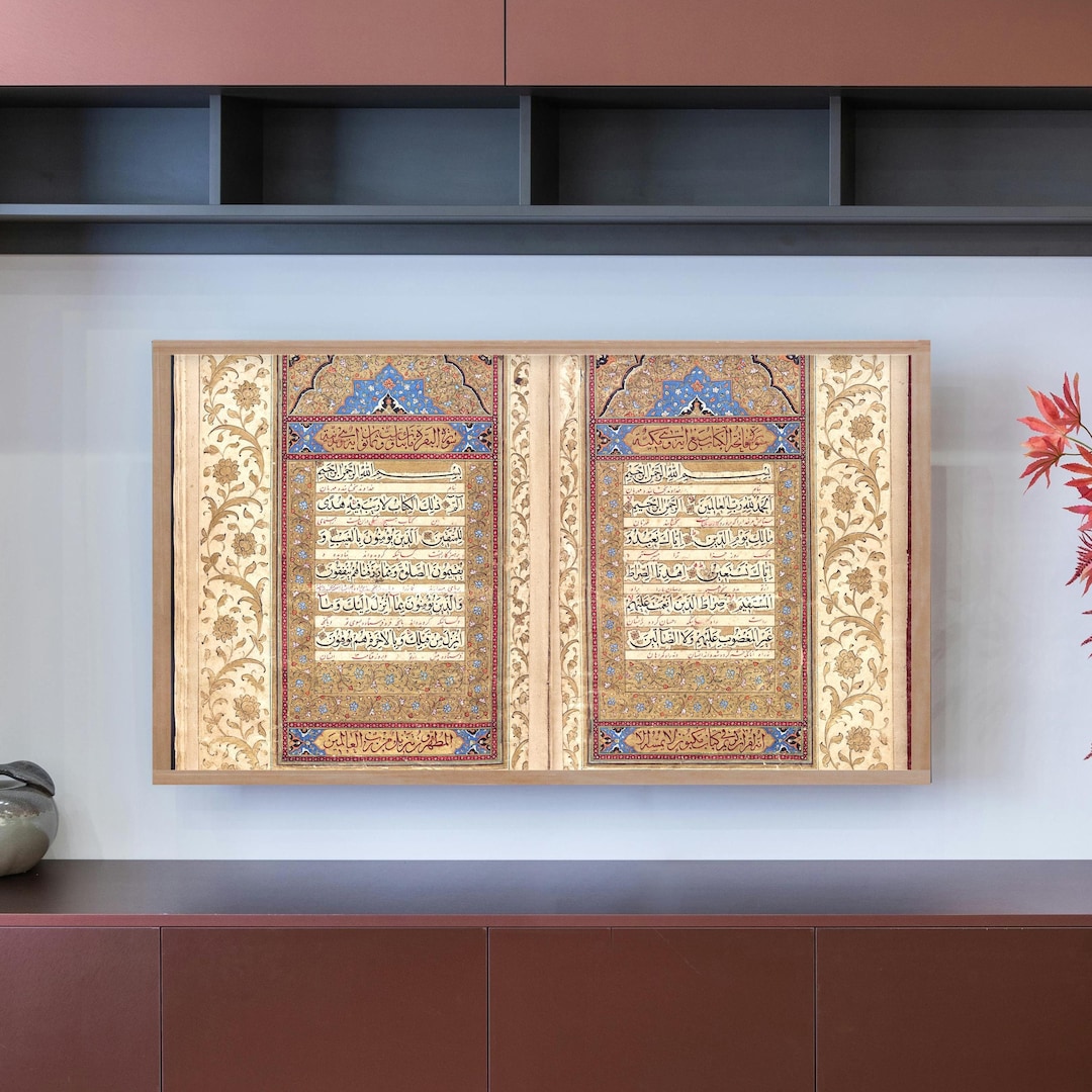 Islamic TV Frame Art - the Quran, Electic Decor, TV Frame Art, Digital ...