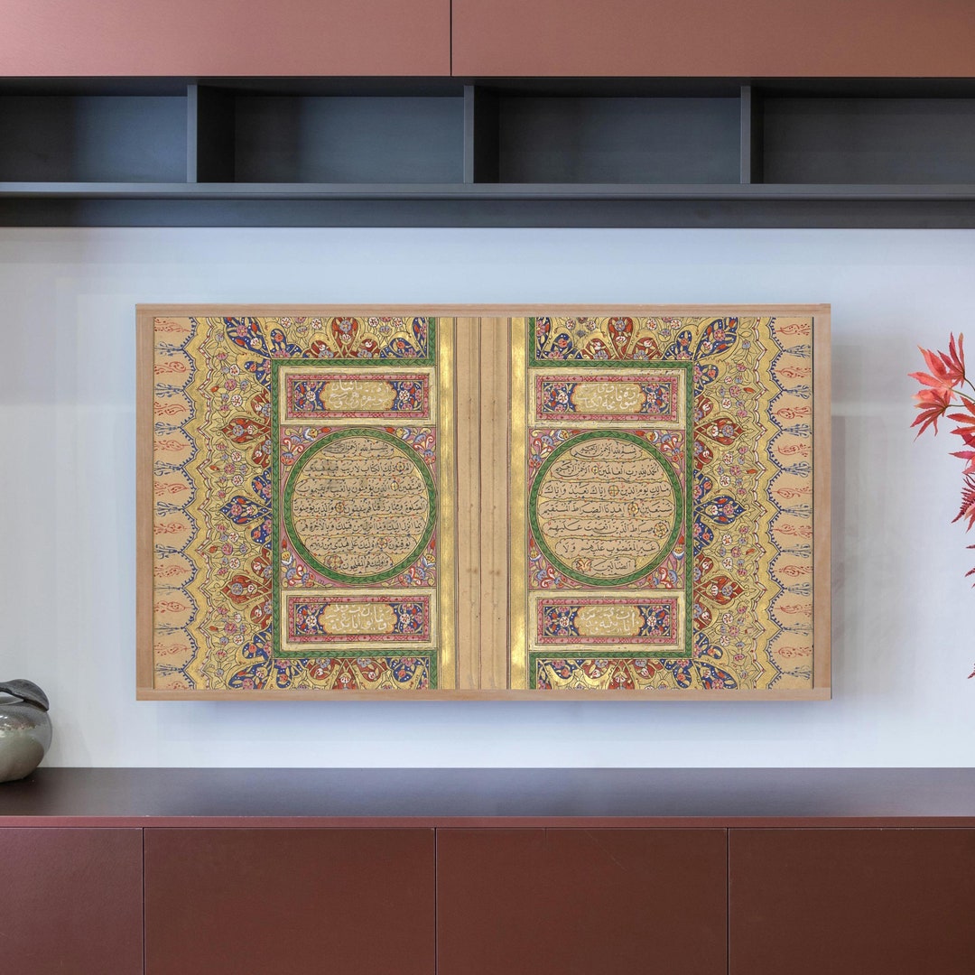 Islamic TV Frame Art - the Quran, Electic Decor, TV Frame Art, Digital ...