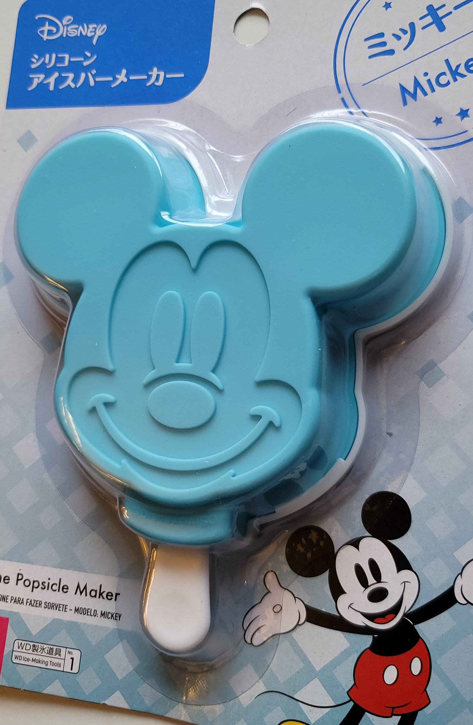 Mickey Mouse Silicone Popsicle Maker Mold Disney Chocolate Candy Resin ...