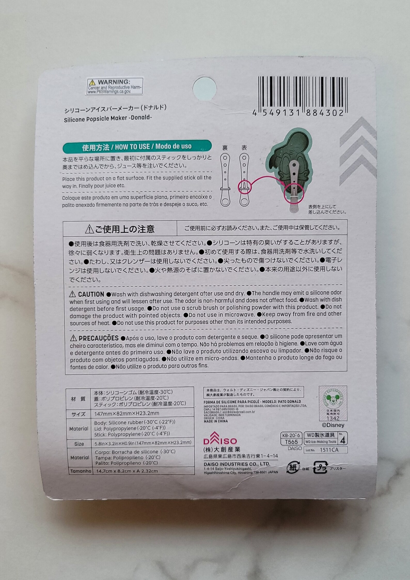 Donald Duck Silicone Popsicle Maker Mold Chocolate Candy Resin Disney ...