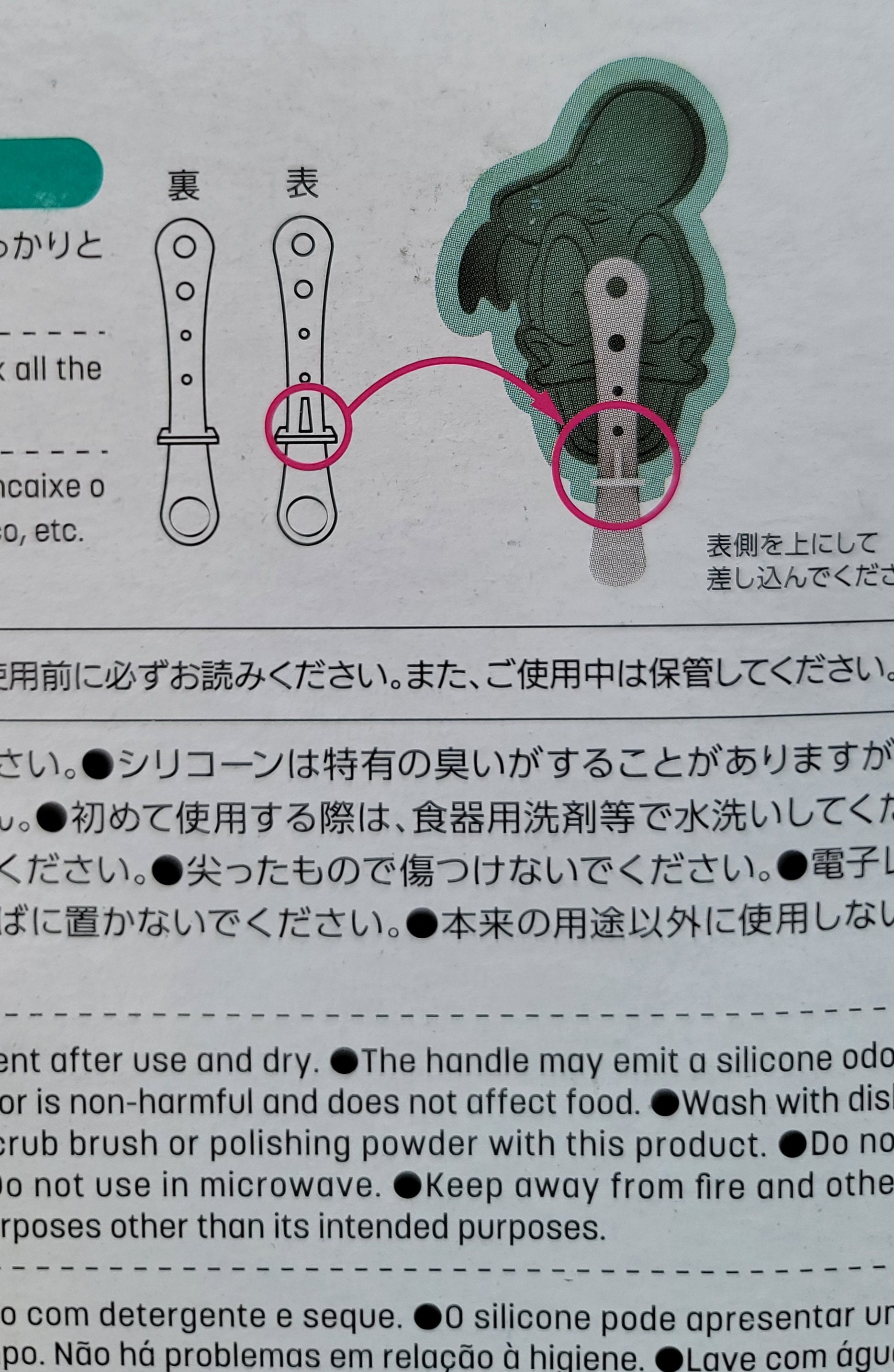 Donald Duck Silicone Popsicle Maker Mold Chocolate Candy Resin Disney ...