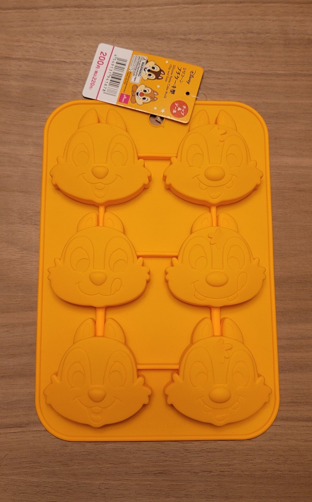 This item is unavailable - Etsy