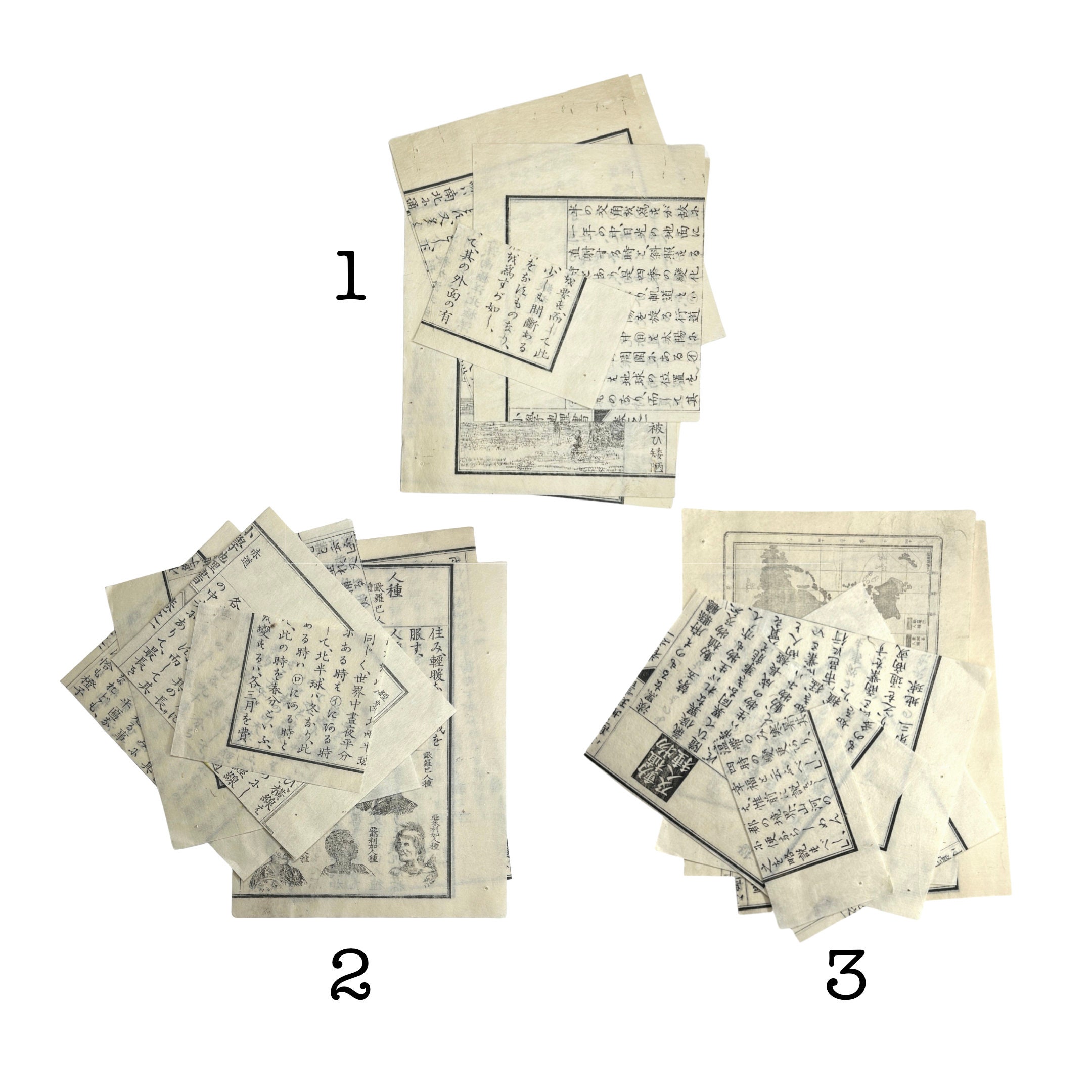 Japanese Text Part Pages, From a Japanese School Book. J03 - Etsy