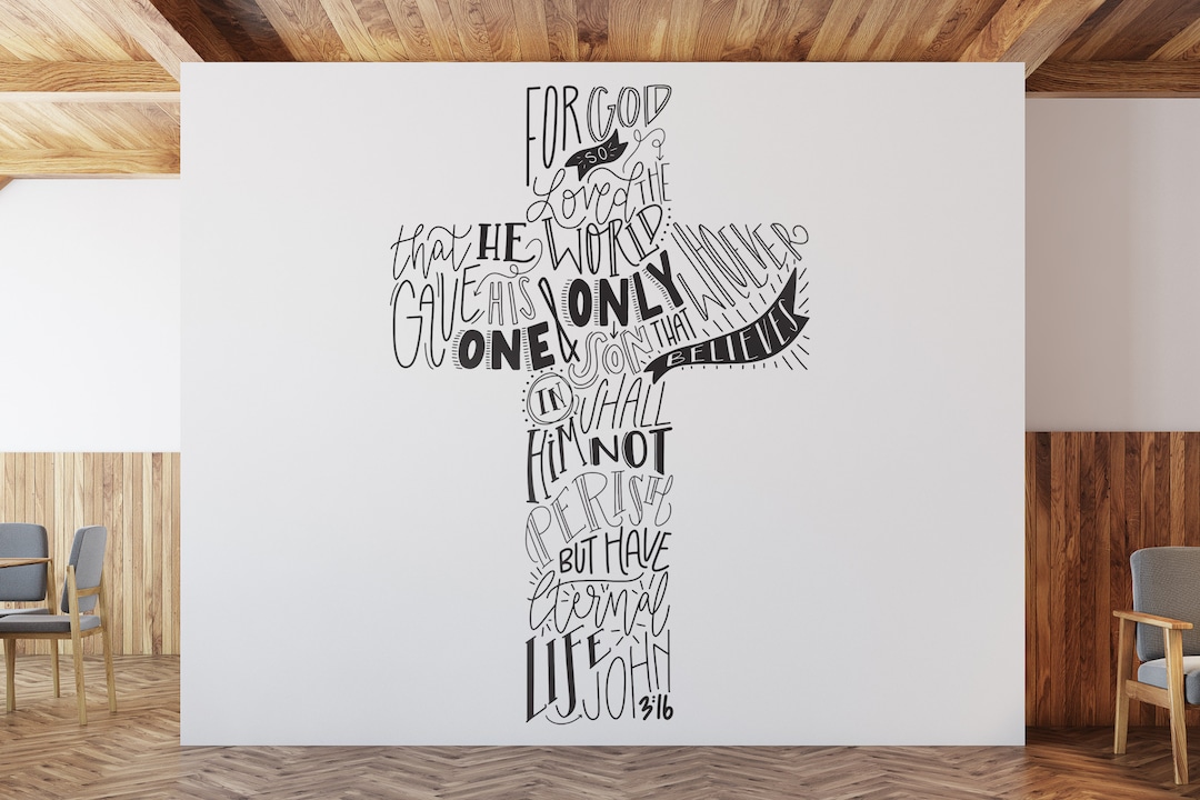 Sunday School Wall Decal | for God so Loved the World John 3:16 | Cross ...