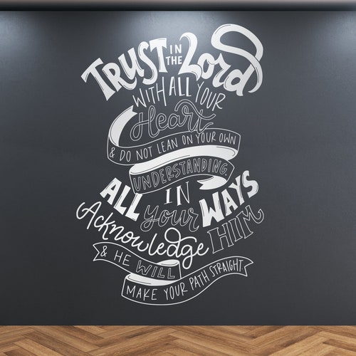Trust in the Lord Wall Decal Church Hallway Verse Youth - Etsy