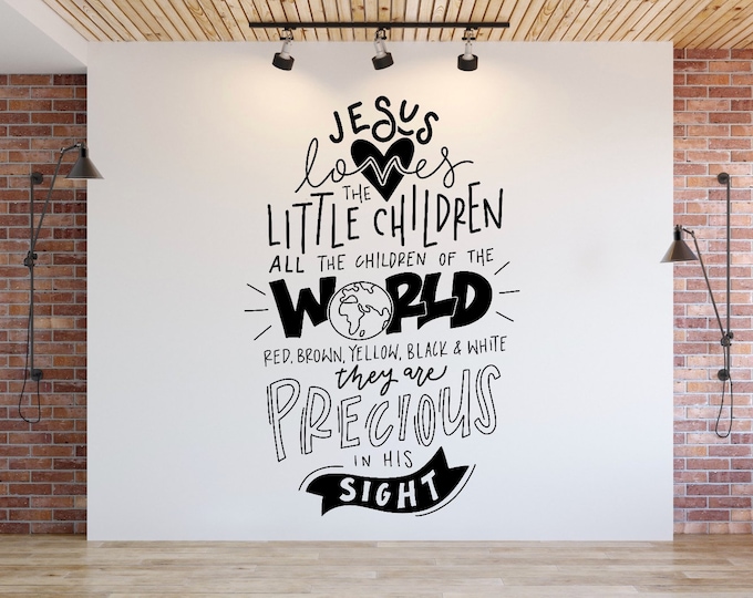 Sunday School Decal, Welcome to Sunday School, Sunday School Decor ...
