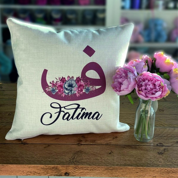 Initial Cushion - Etsy