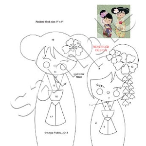 Kokeshi Dolls Applique Quilt Pattern: Japanese Theme (downloadable PDF ...