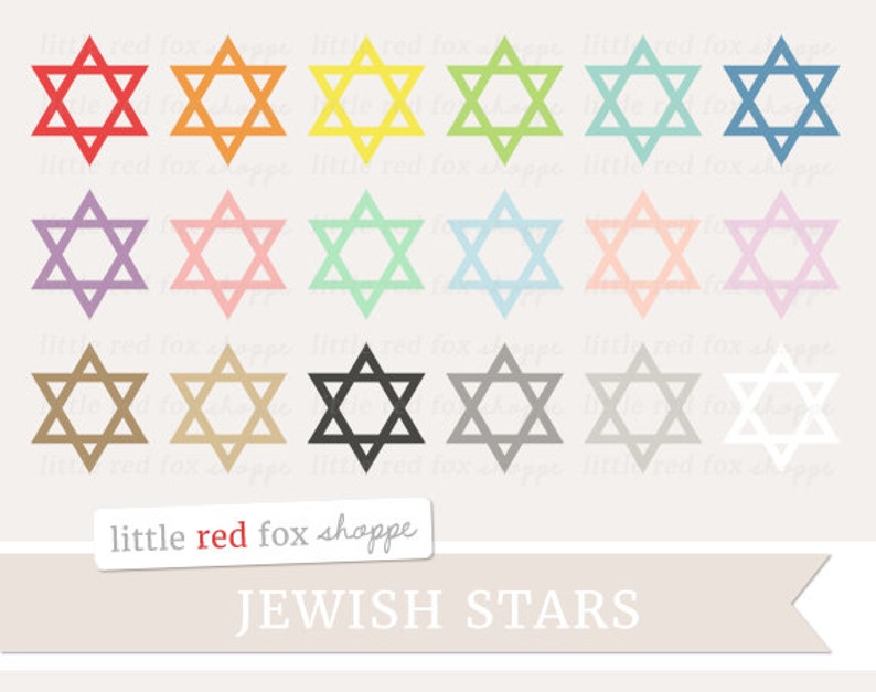 Star of David Clipart Jewish Star Clip Art Religion Religious - Etsy